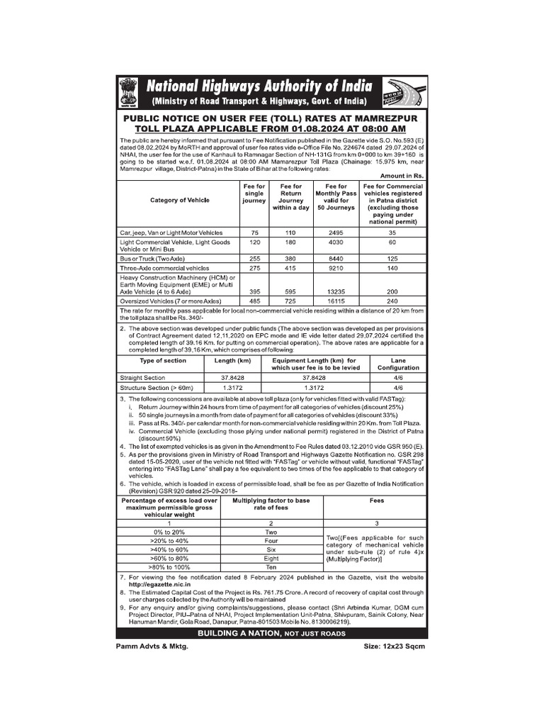 NHAI (12x23) English Final | PDF