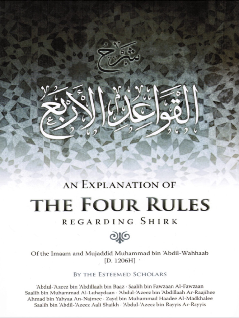 An Explanation of The Four Rules Regarding Shirk Compressed | PDF