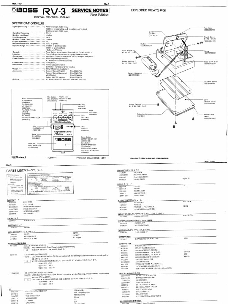 Boss RV-3 Service Notes | PDF