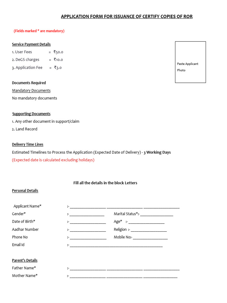 Application Form For - Certified Copy of ROR | PDF | Justice | Crime & Violence