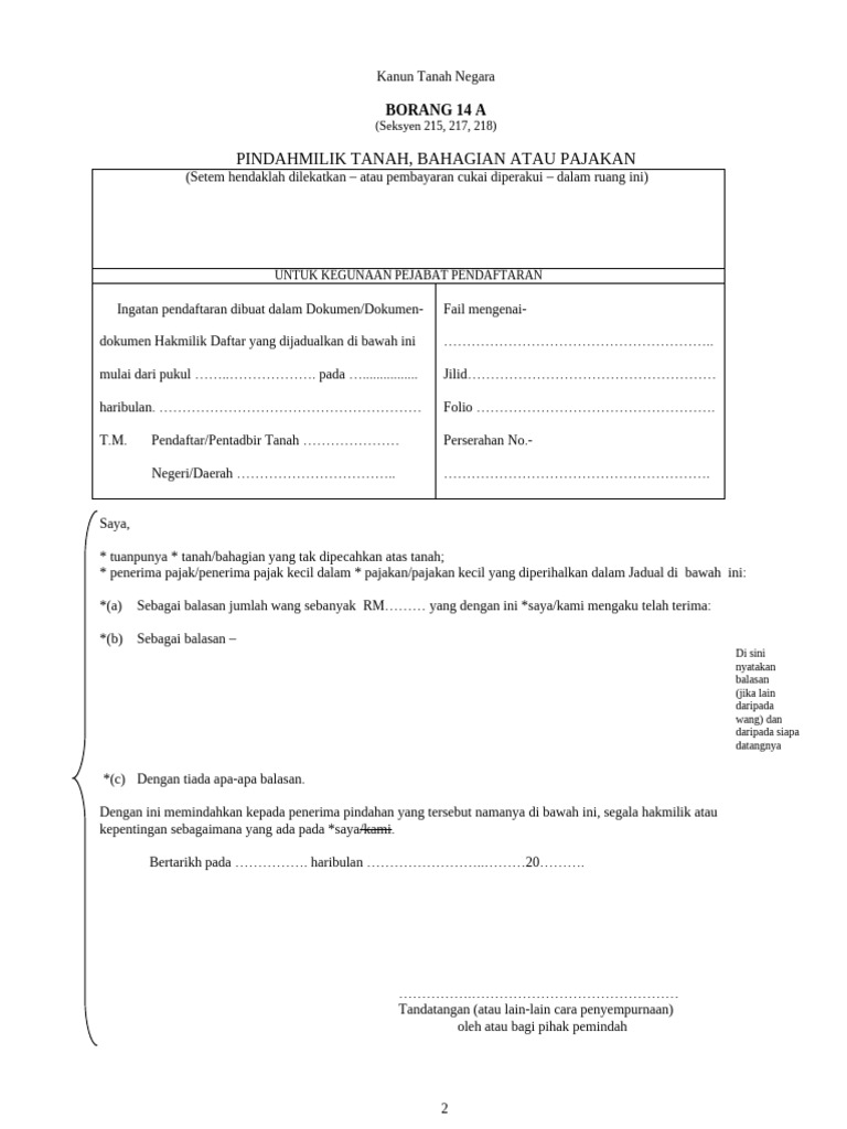 MOT Blank | PDF