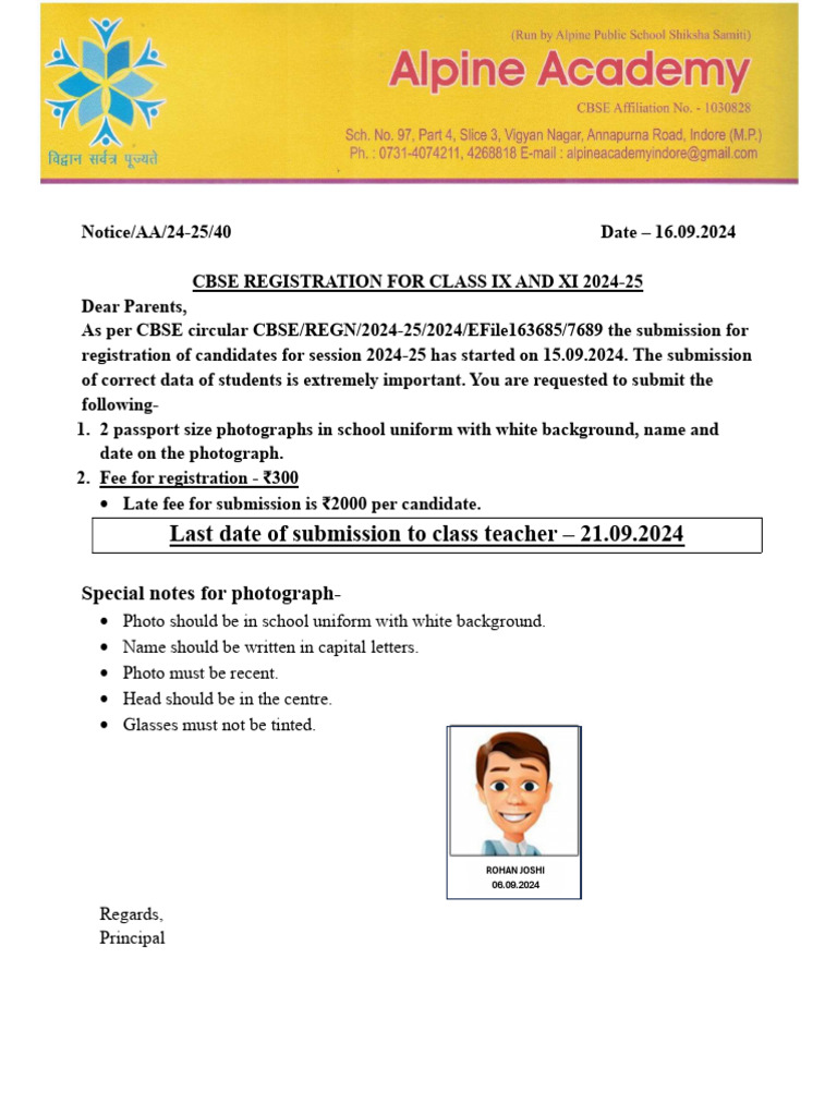 Class IX and XI CBSE Registration Notice | PDF
