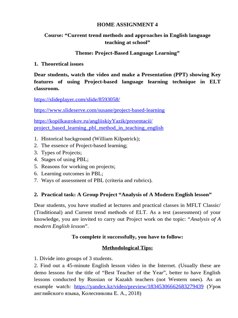 Home Assignment 4 PBL | PDF