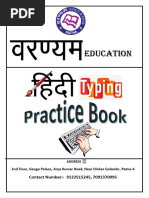 Hindi Typing Chart Mangal Inscript Layout | PDF | Encodings | Computing