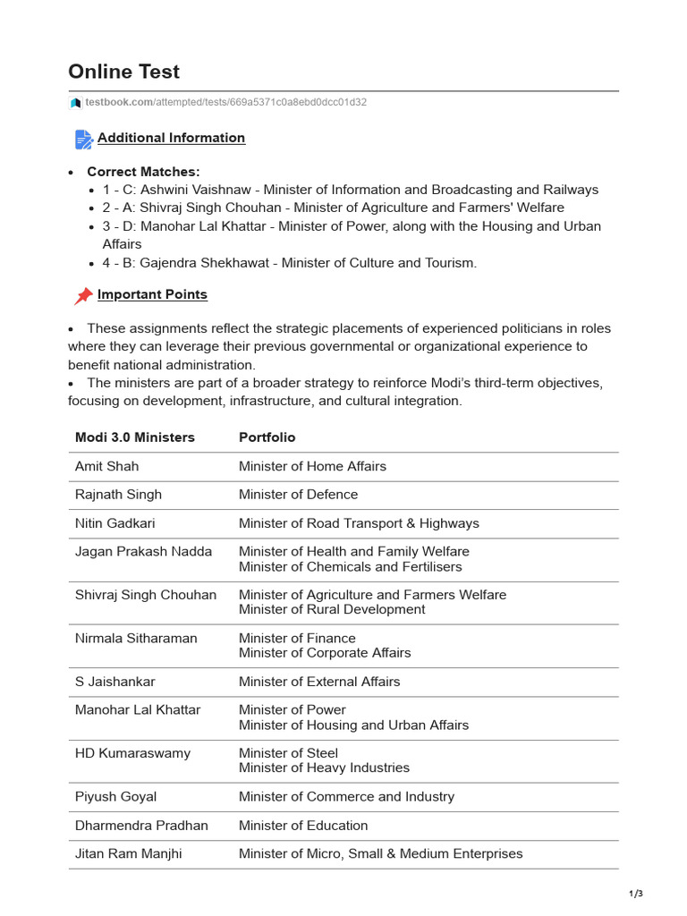 Online Test | PDF