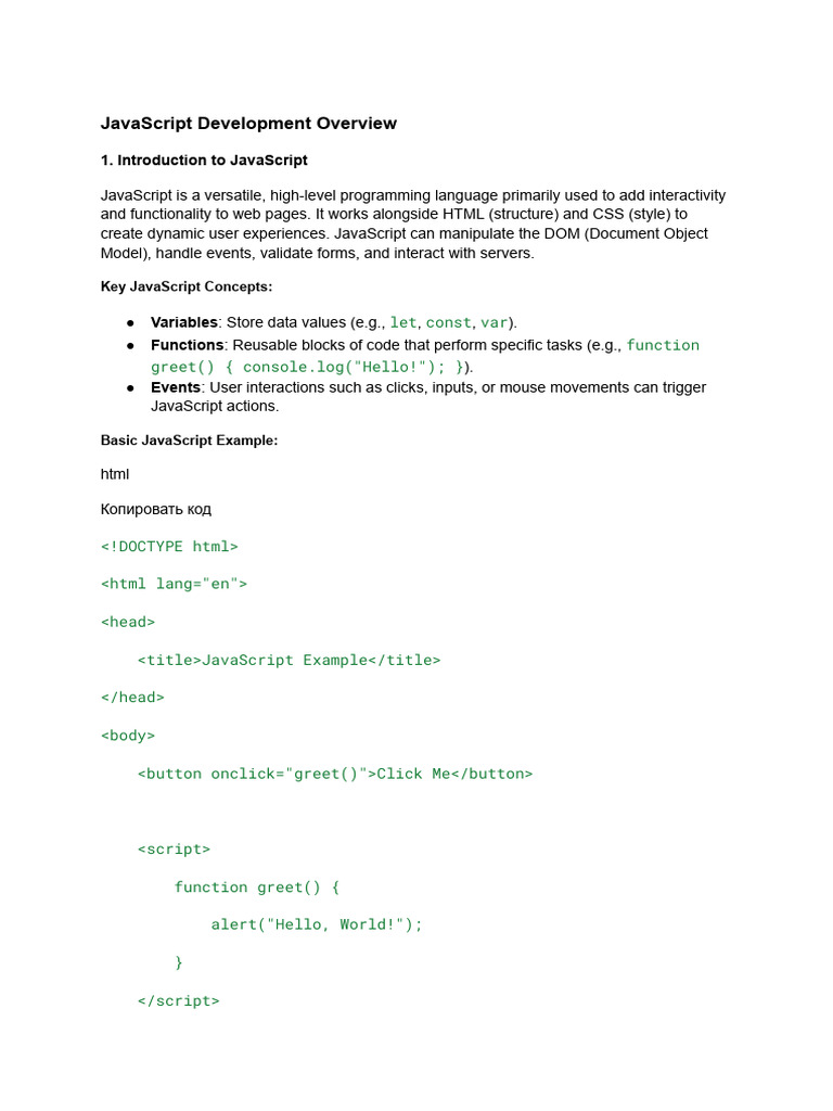 JavaScript Development Overview | PDF