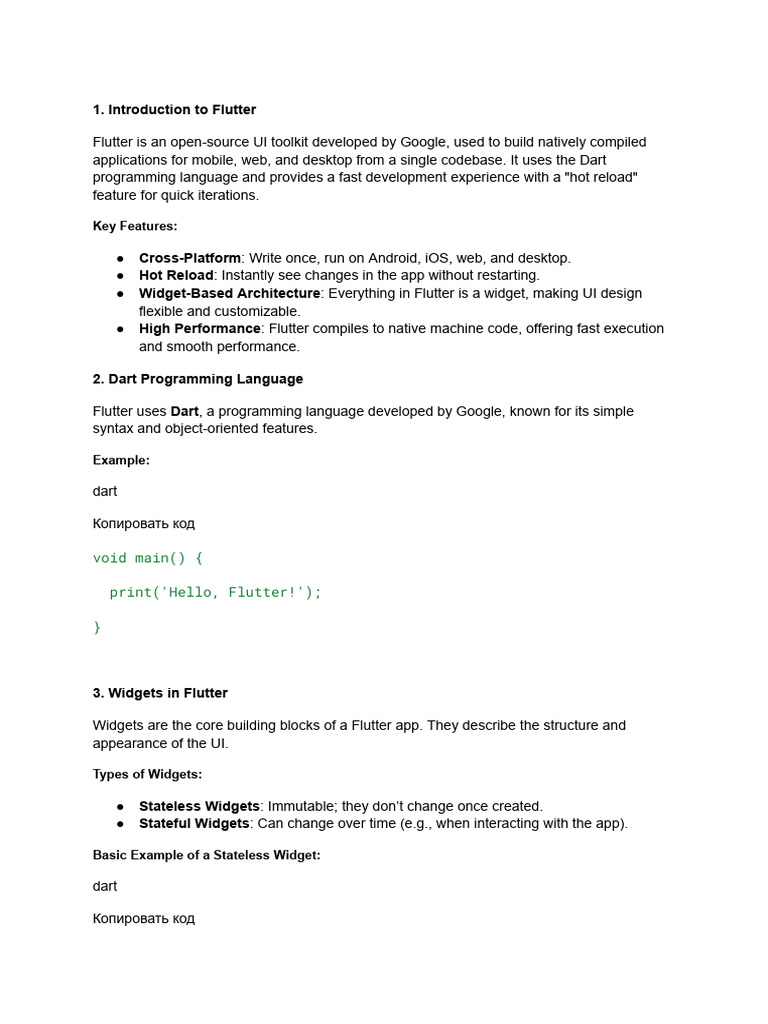 Flutter Development Overview | PDF