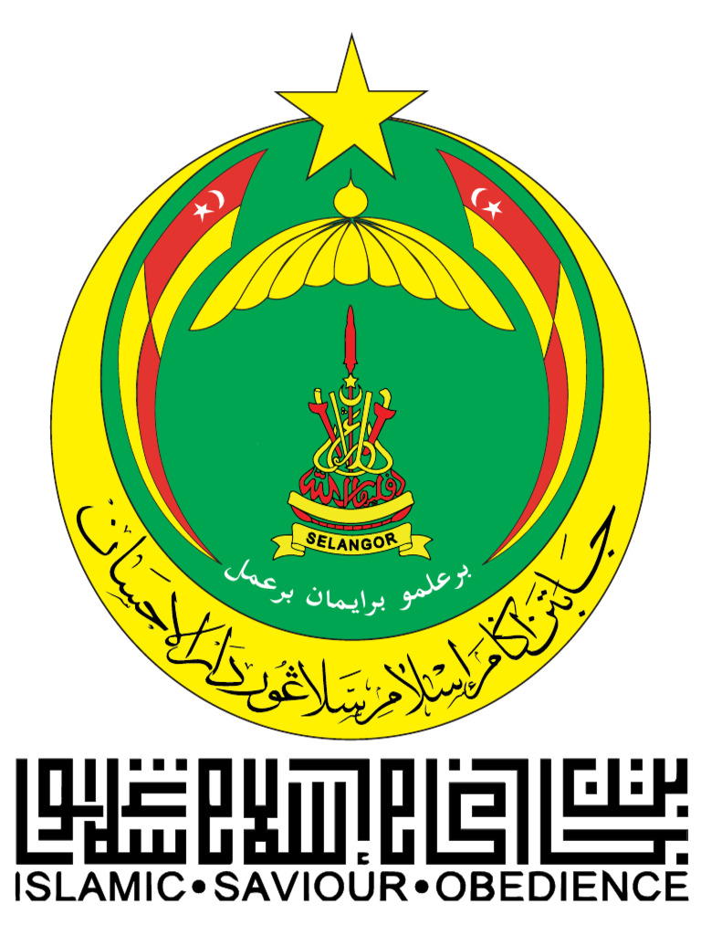 Logo Jais Baharu-Editted | PDF