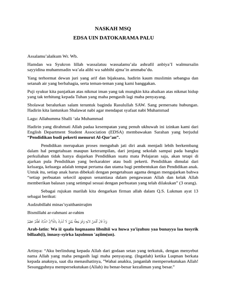 MSQ Teks | PDF