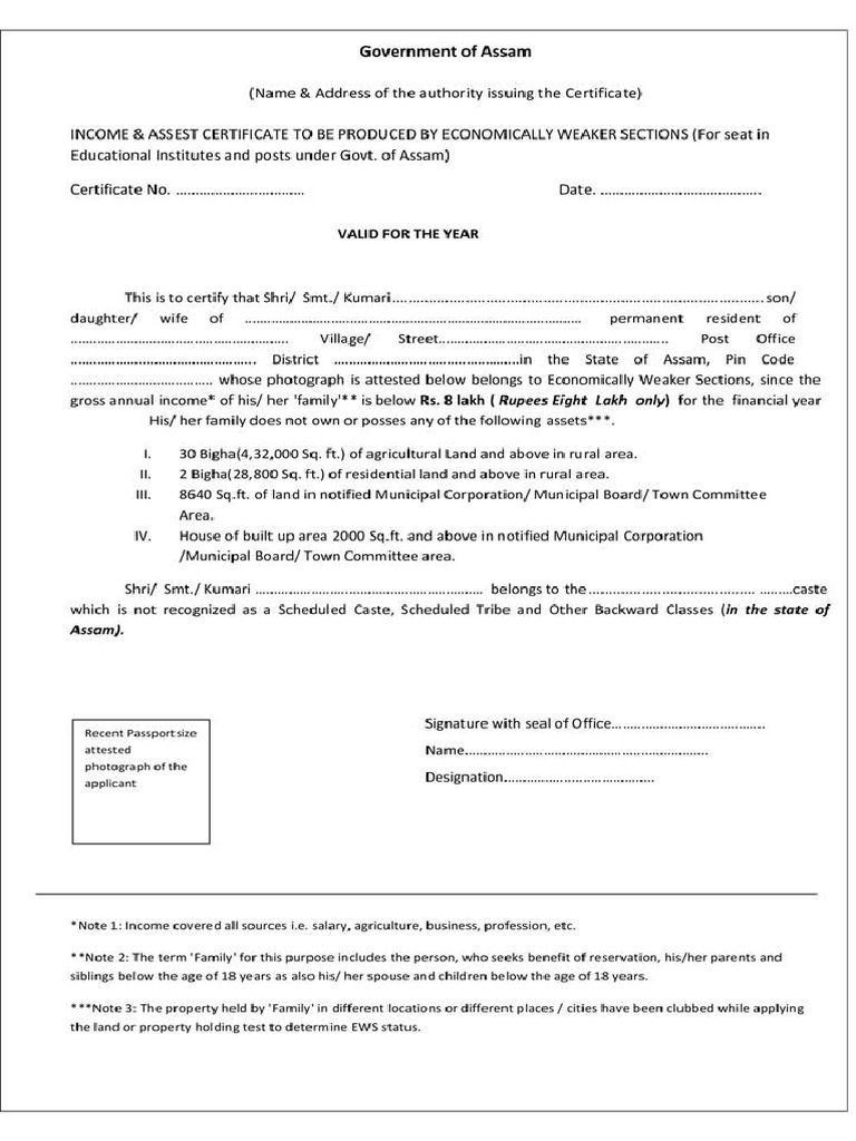 EWS_form With Sample-1 30bigha | PDF