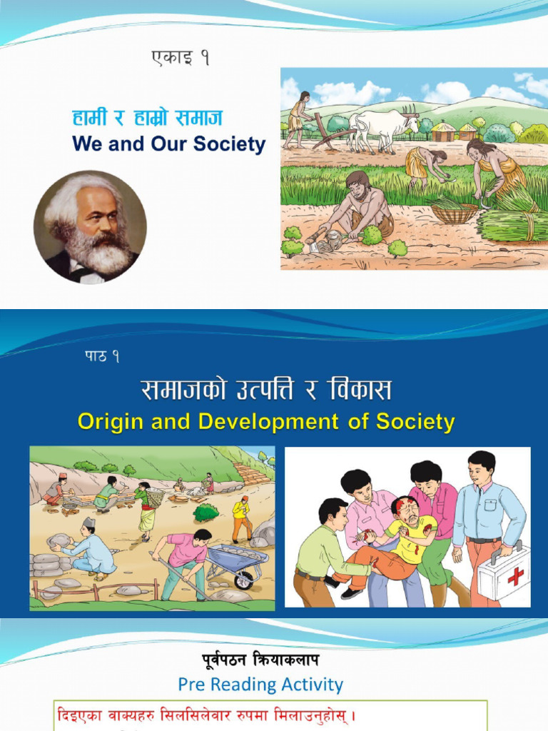 Grade 9 Unit 1 | PDF