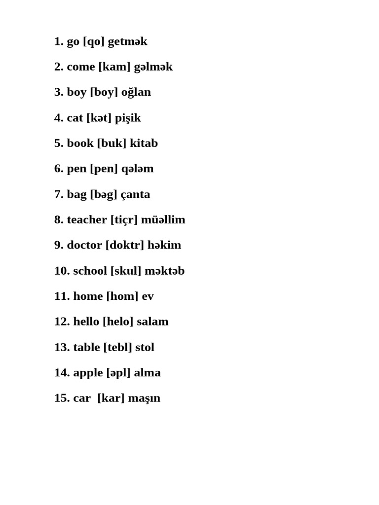 Lüğət 1 | PDF
