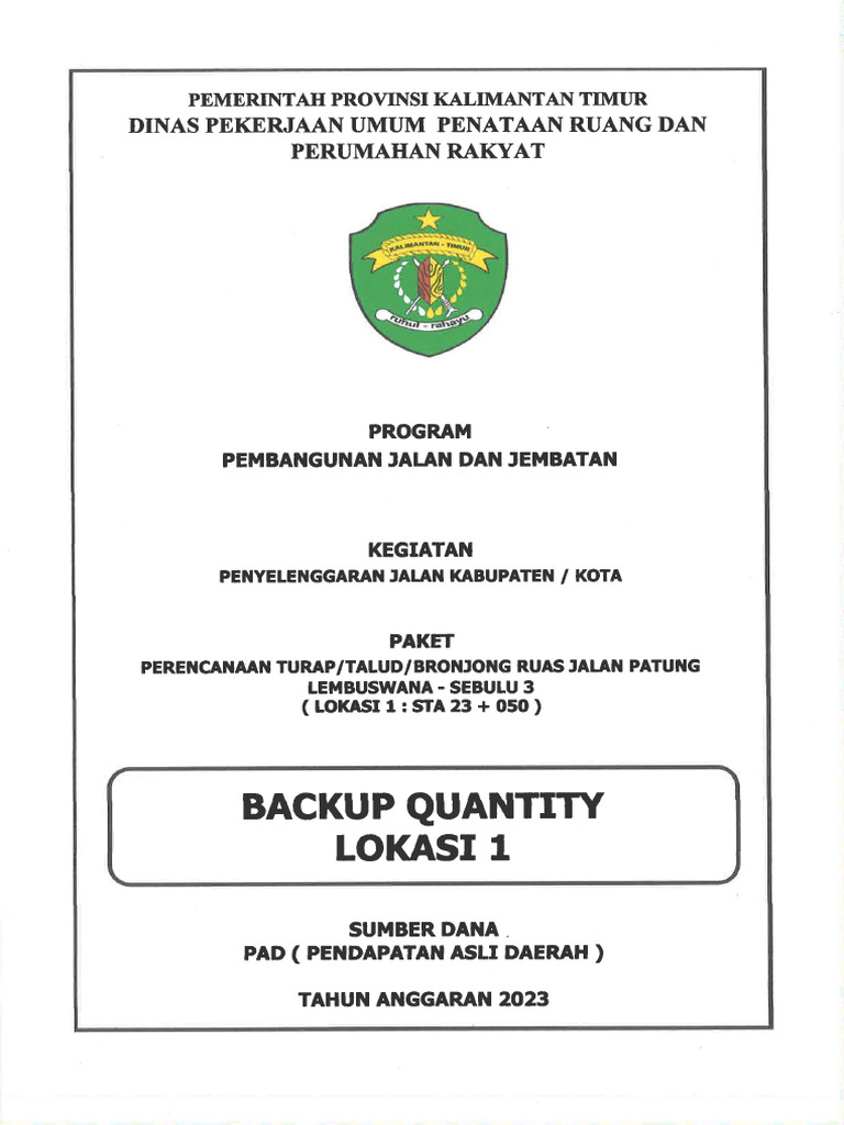 Backup Quantity 1 | PDF