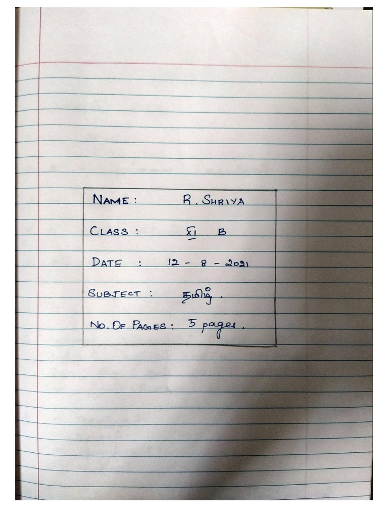 R.shriya Xi B Thamizh Govn Unit Test | PDF