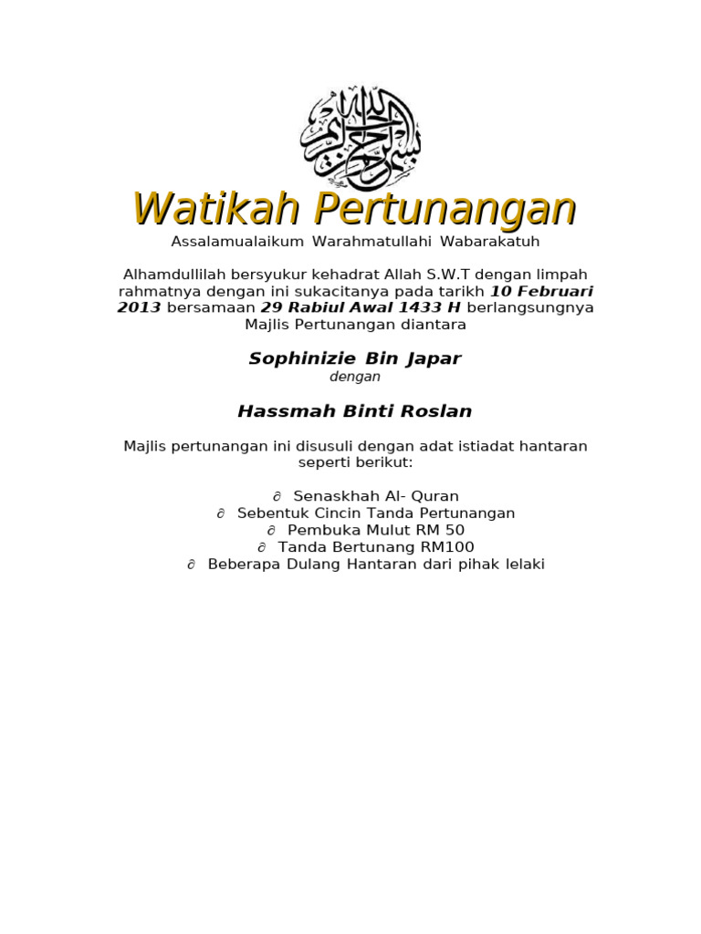 Watikah Pertunangan Fizi PDF Free | PDF