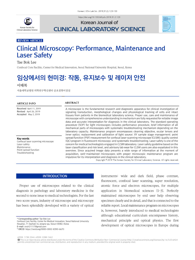 Clinical Microscopy Performance Maintenance and La | PDF