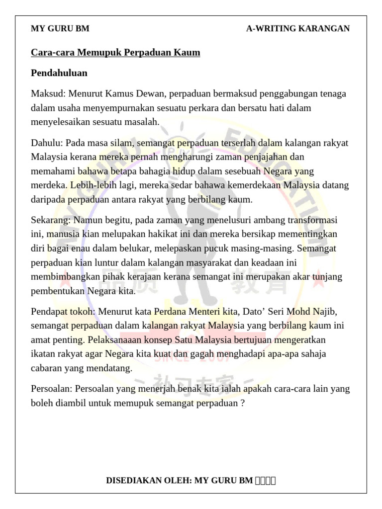 Tema - Perpaduan Kaum (Usaha) | PDF