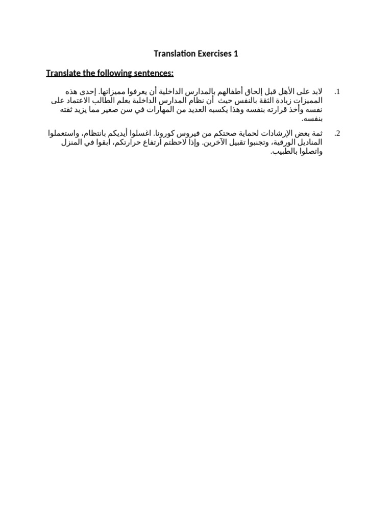 Mainstream - Translation Exercises 1 | PDF