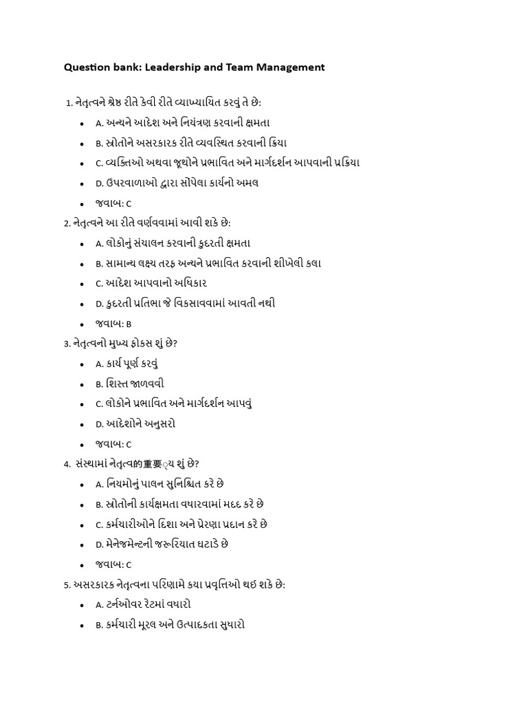 Question Bank LTM Gujarati Unit 1 to 4 | PDF