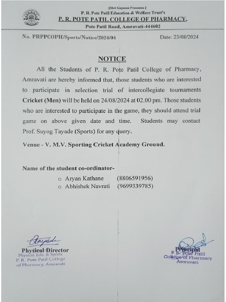 Sports Notice (Cricket) Men | PDF