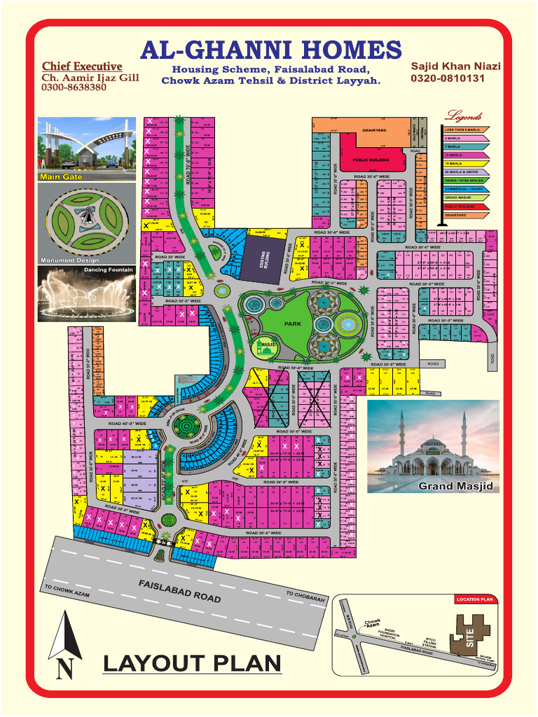 Al Ghani Layout With Marks | PDF
