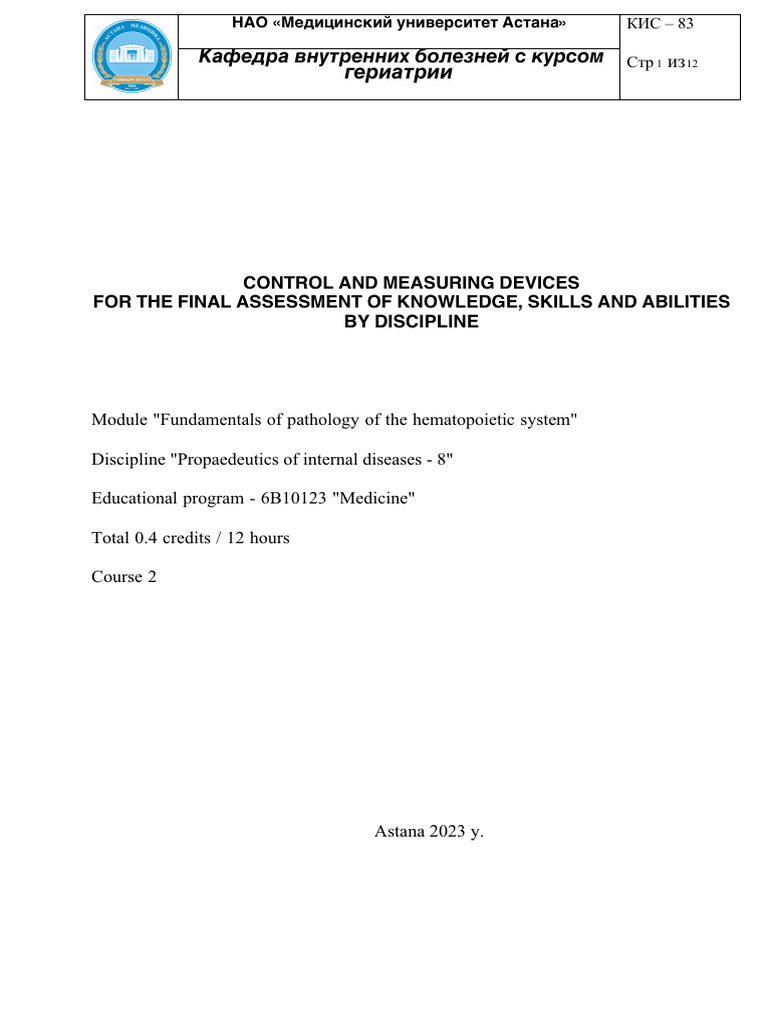 267 - Propaedeutics MCQ Answers | PDF