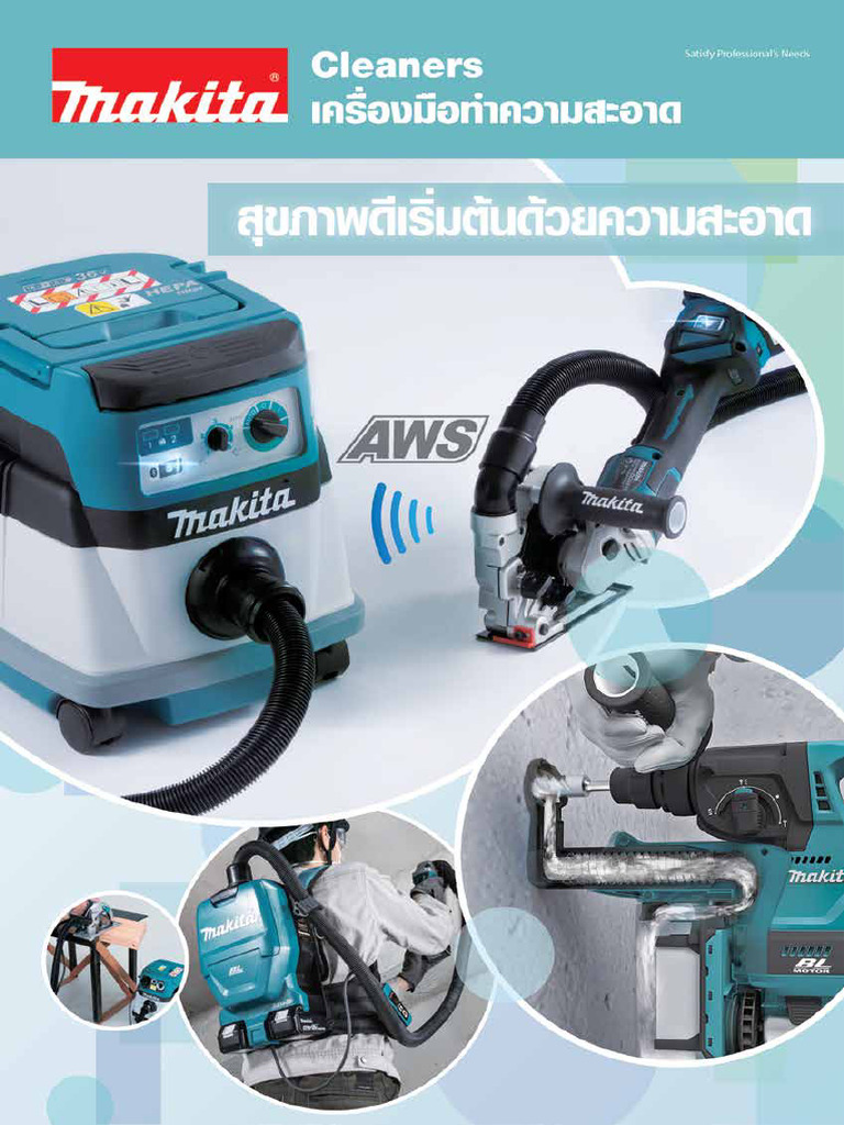 MAKITA Catalogue Cleaners | PDF