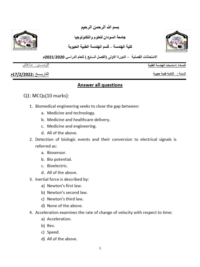 final exam principle of biomedical engineering | PDF