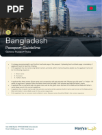 POEA E-Registration Certificate Sample | PDF | Government And Personhood