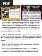 Niyoga in Hinduism in Detail | PDF