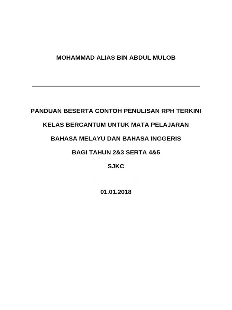 Muka Depan Panduan Menulis RPH Bercantum | PDF