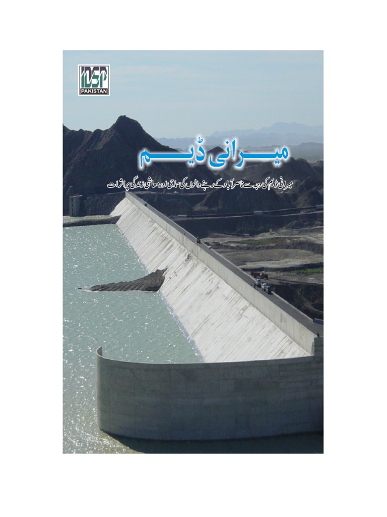 Mirani Dam Overview and Contact Info | PDF