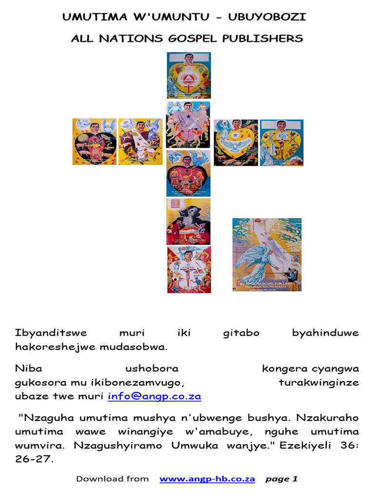 Kinyarwanda The Guide | PDF