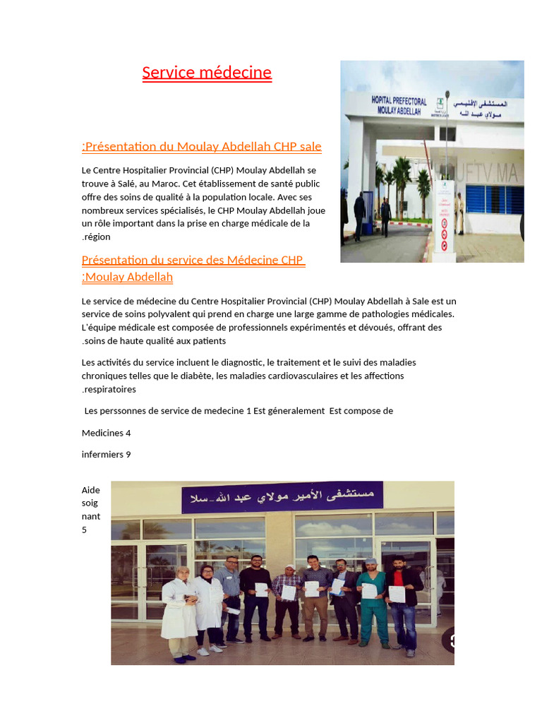 Service Médecin Yassine | PDF