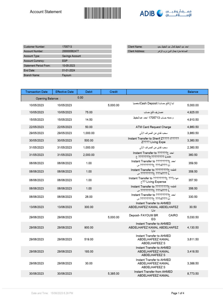 Adib | PDF