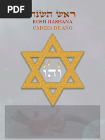 La Torah en Hebreo | PDF