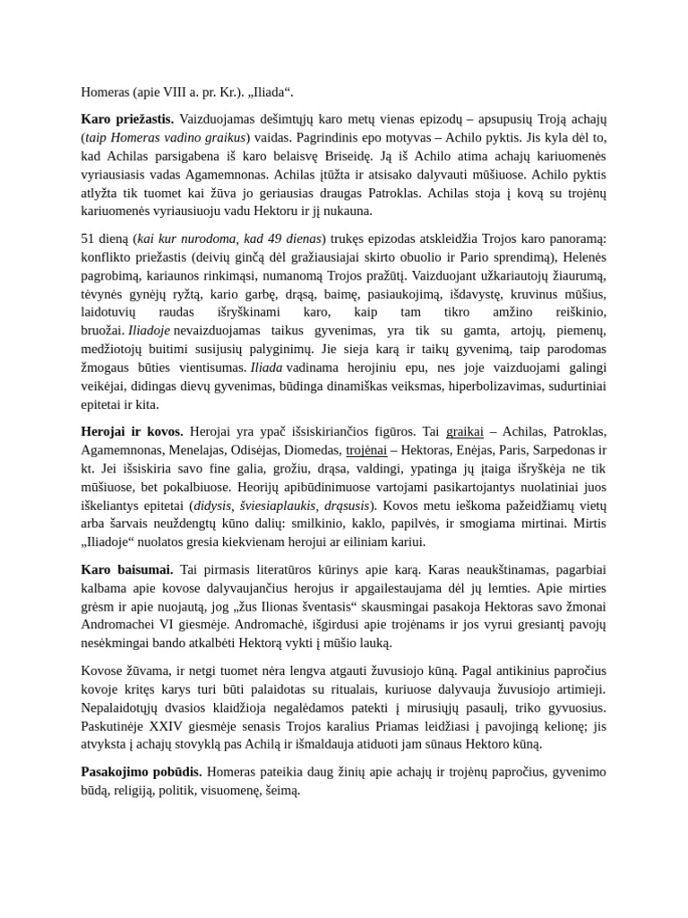 Homeras ILIADA | PDF