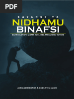 UTT AMIS Application Form | PDF