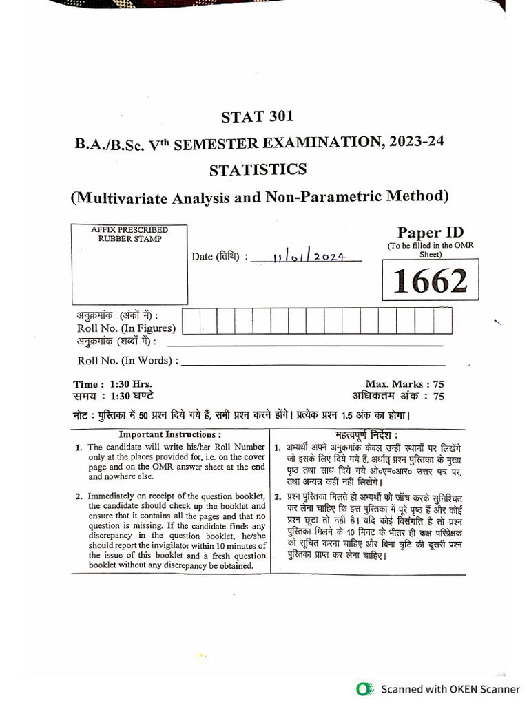 Statistics - Paper - 301 - Sem - V | PDF