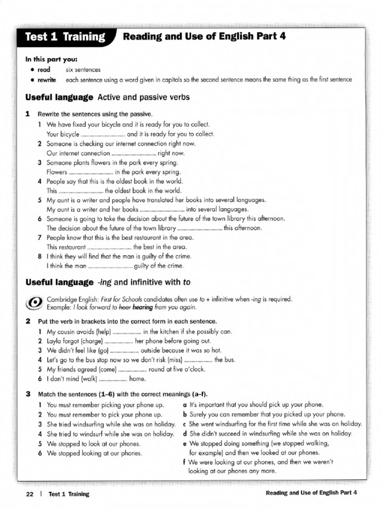 T5-UOE-4 First | PDF