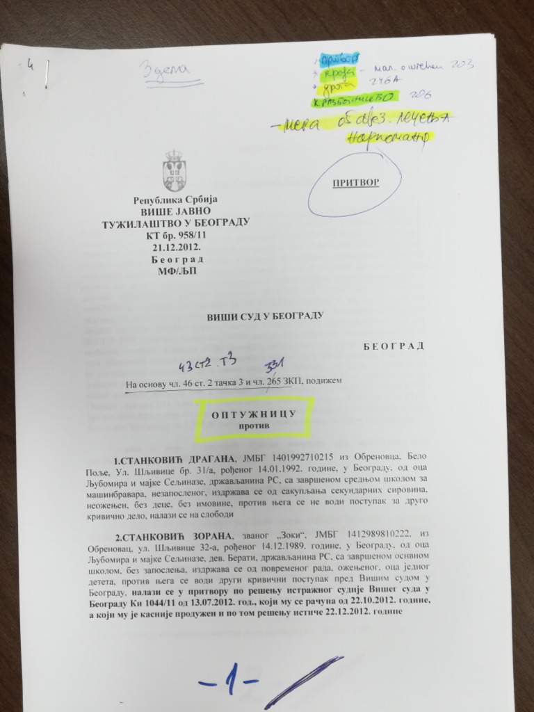 1682093286829420 | PDF