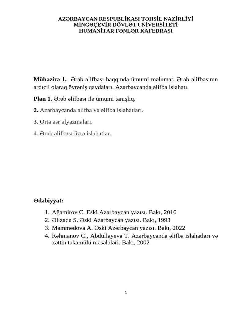 Filologiya VƏ AƏ Qrupları Üçün Əski Yazı | PDF