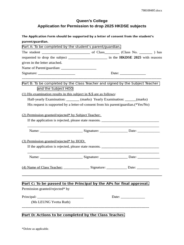 Drop Subject For S5 DSE 2025 3nd Round | PDF