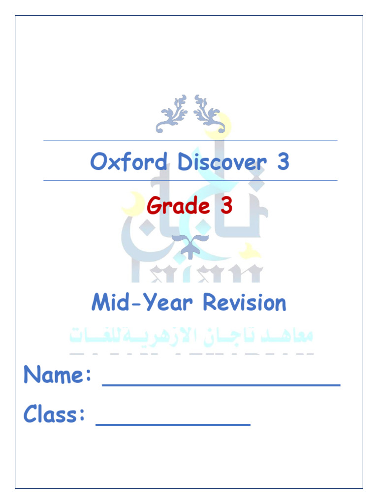 Oxford Discover 3: Grade 3 | PDF