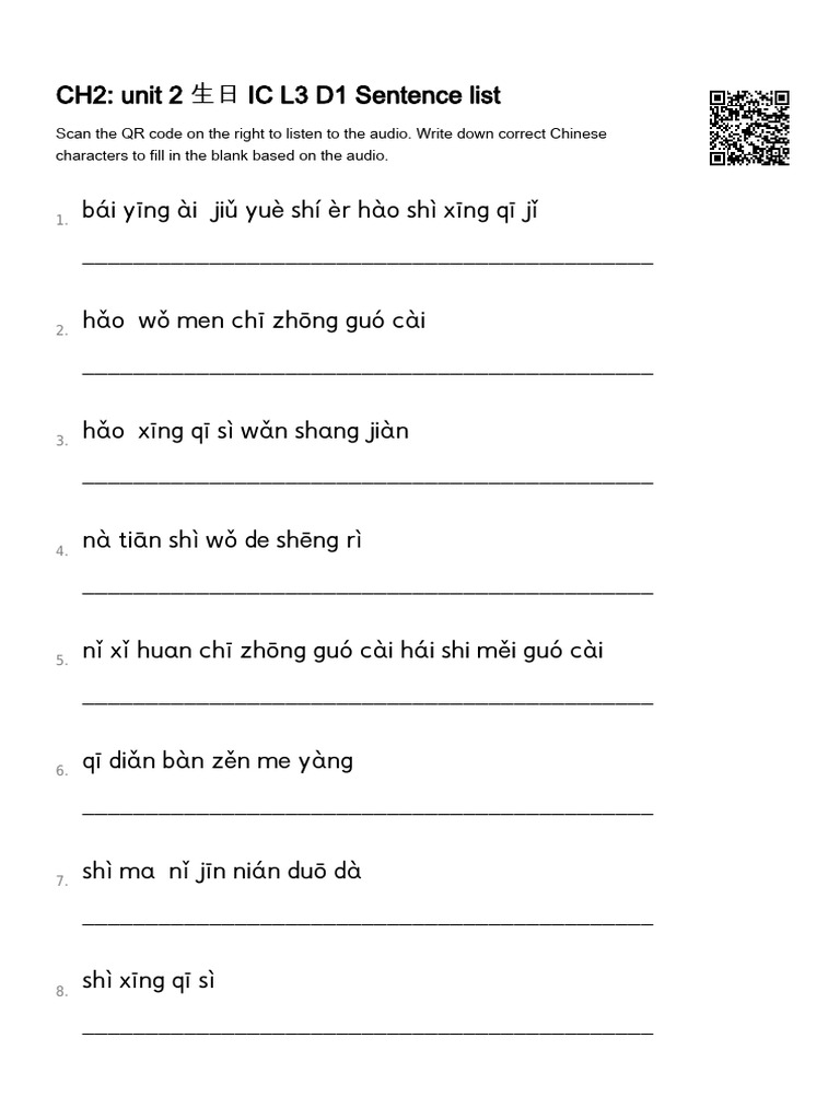 Dictation - Worksheet | PDF