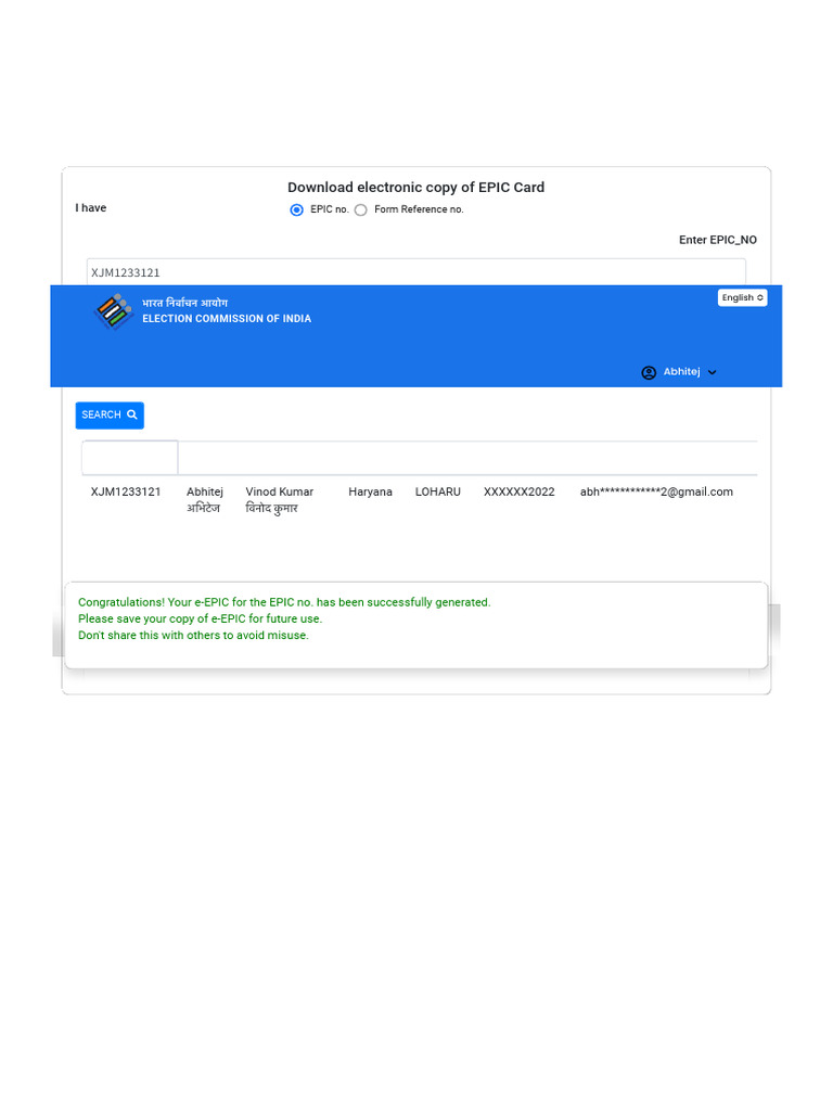 E-Epic Download | PDF