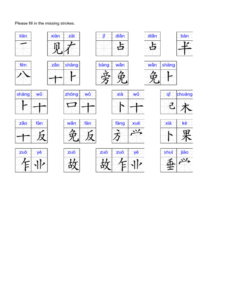 Fill in the missing strokes worksheet 9 | PDF