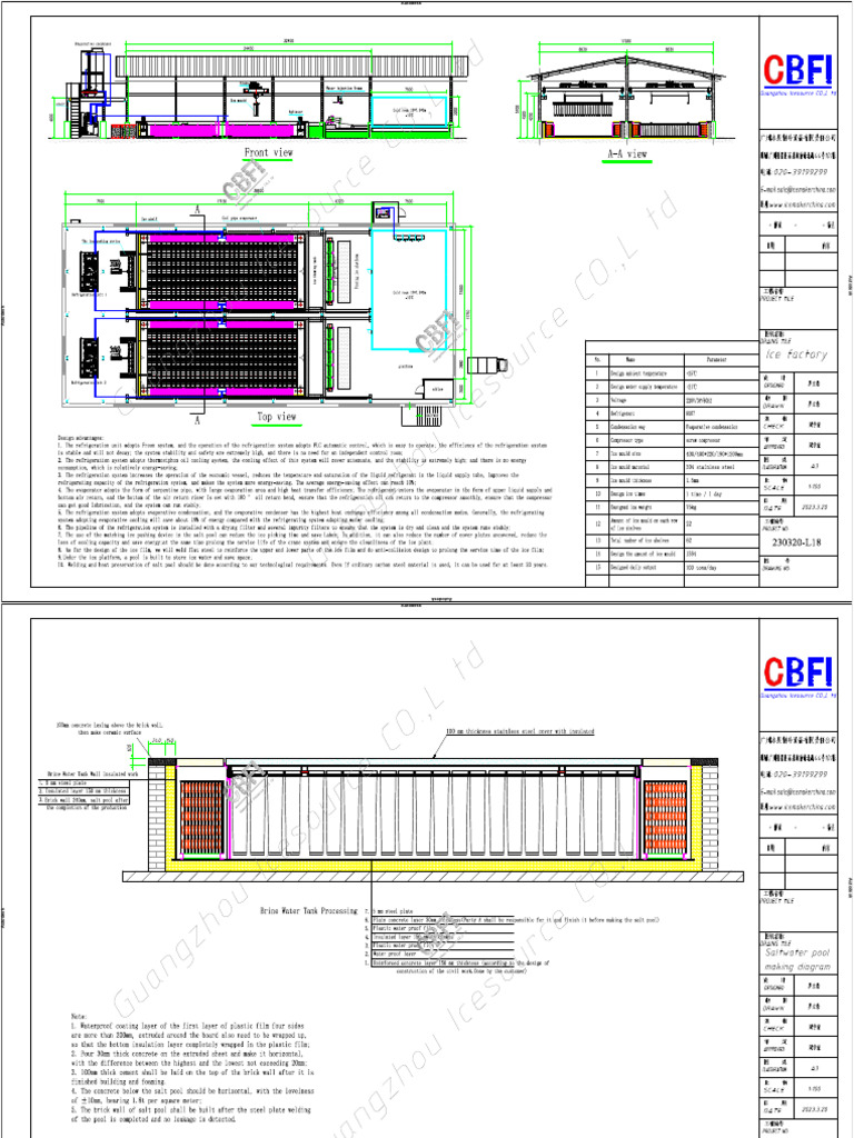 CBFI-100t block ice plant drawing | PDF