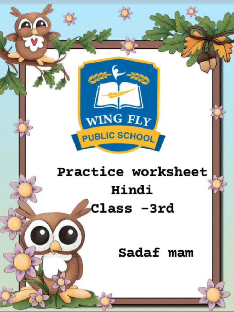 Practice Worksheet Class 3 | PDF