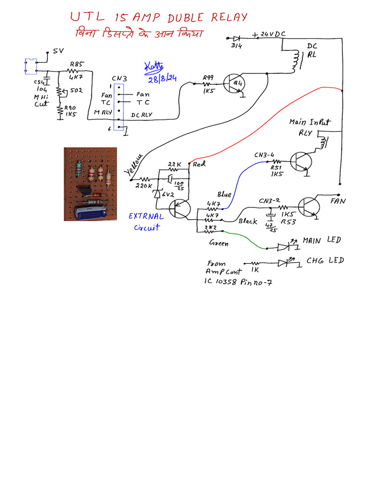 UTL 15amp CH | PDF